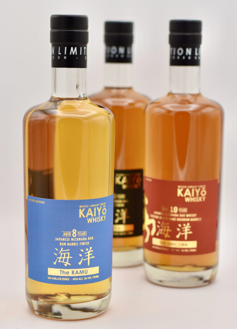 Kaiyō Whisky’s New Wood Library Series Trifecta - Whiskey Network